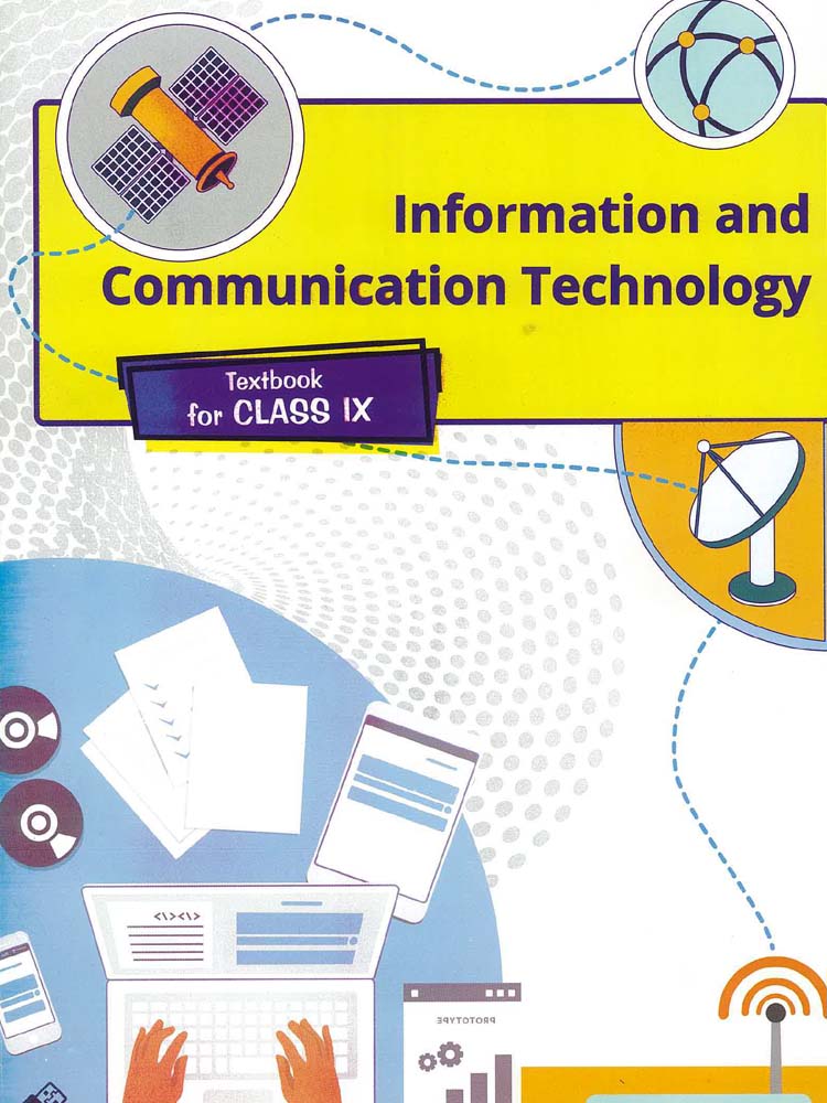Information And Communication Technology Book for Class 09 - F Store ...