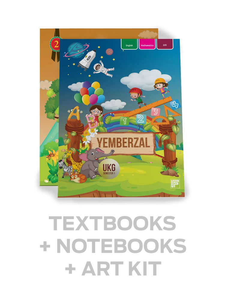 UKG/Hindi Bundle - Textbooks + Notebooks Set + Art Kit + Cover - DPS ...