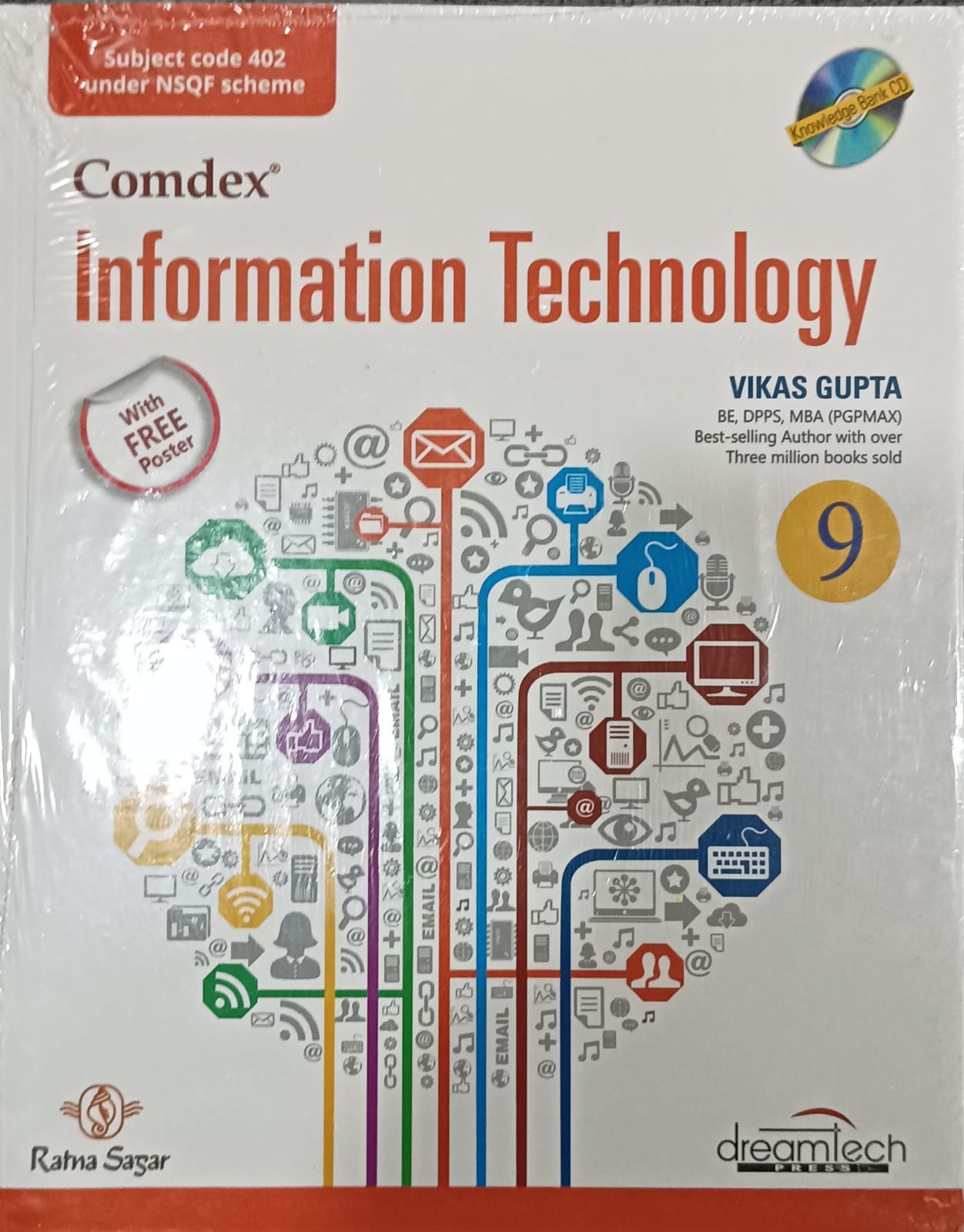 Information and Technology for 9th class - F Store - Online store for ...