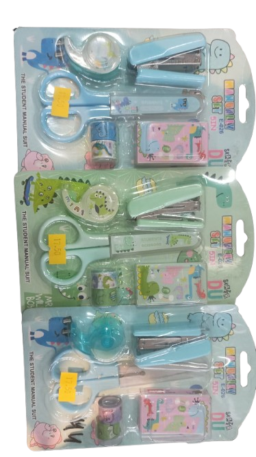 Manually Set - F Store - Online store for school books, stationery ...